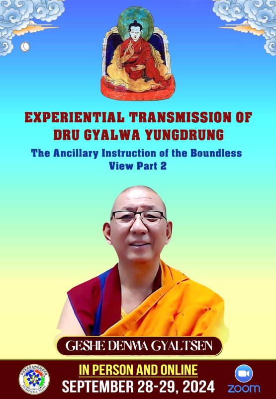 Upcoming Events – Ligmincha Texas